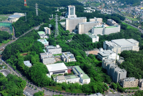 Soka University Thai Office | Soka University